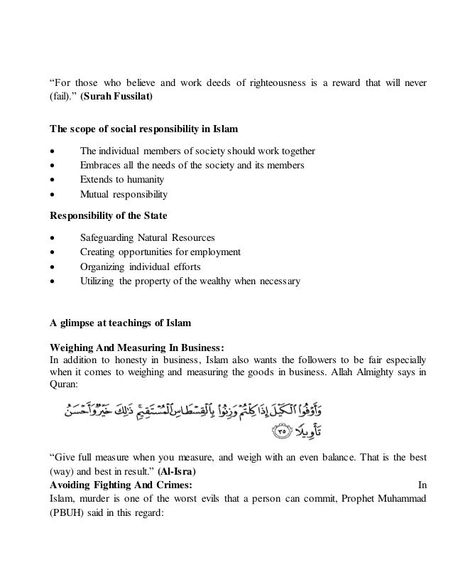 Islam is A Complete Code of Social and Individual Life | DOCX