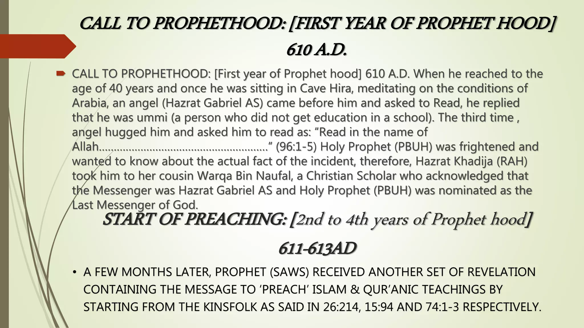 The Life And Importance Of The Prophet Muhammad P.B.U.H | PPTX