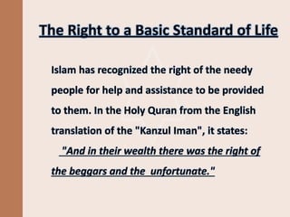 Human rights in islam | PPTX