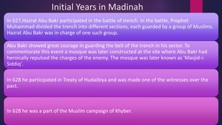 Islamiat Presentation (1).pptx