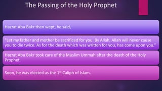 Islamiat Presentation (1).pptx