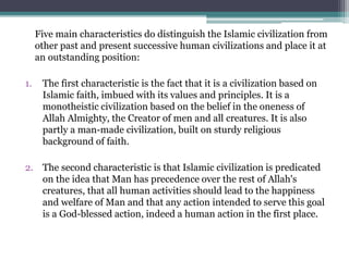 islamiatpresentationurdu-170508174122.pdf