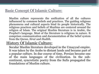 Islamic Culture And Civilization | PPTX