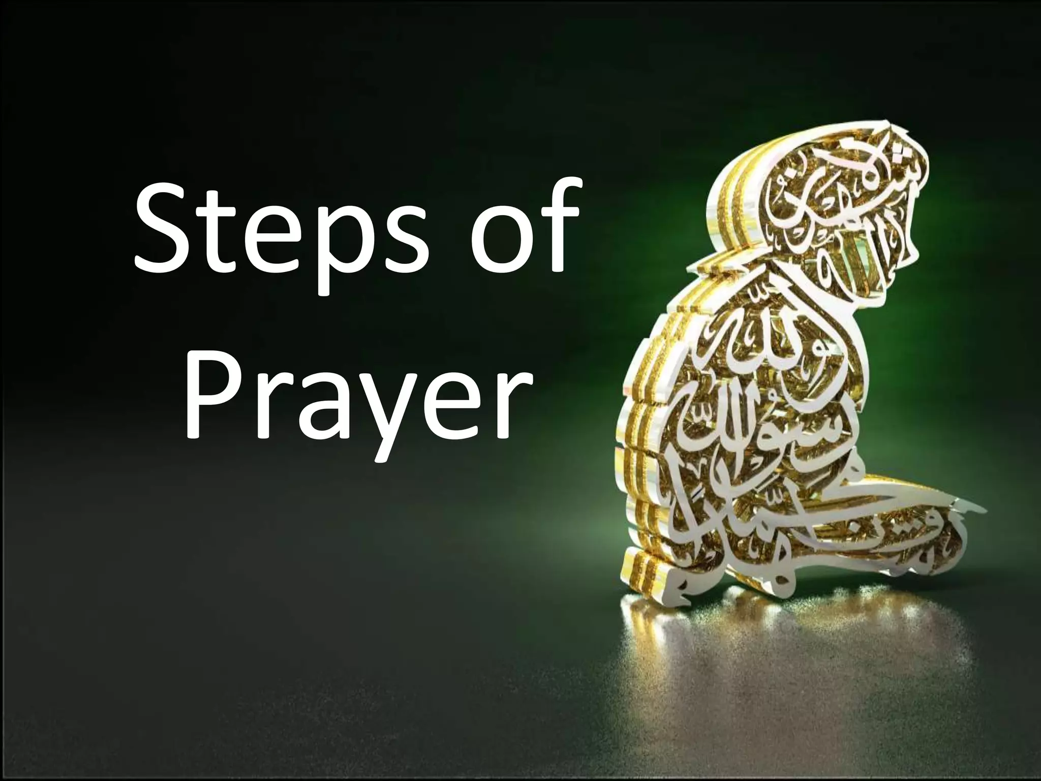 How to pray? (Islamic) | PPTX