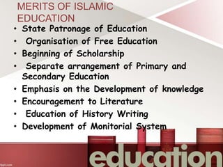 Islamic Education | PPTX