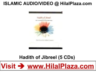 Islamic audio-video-islamic-books | PPT