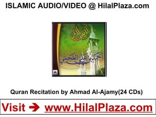Islamic audio-video-islamic-books | PPT