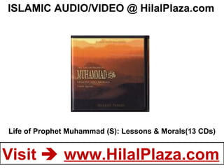 Islamic audio-video-islamic-books | PPT