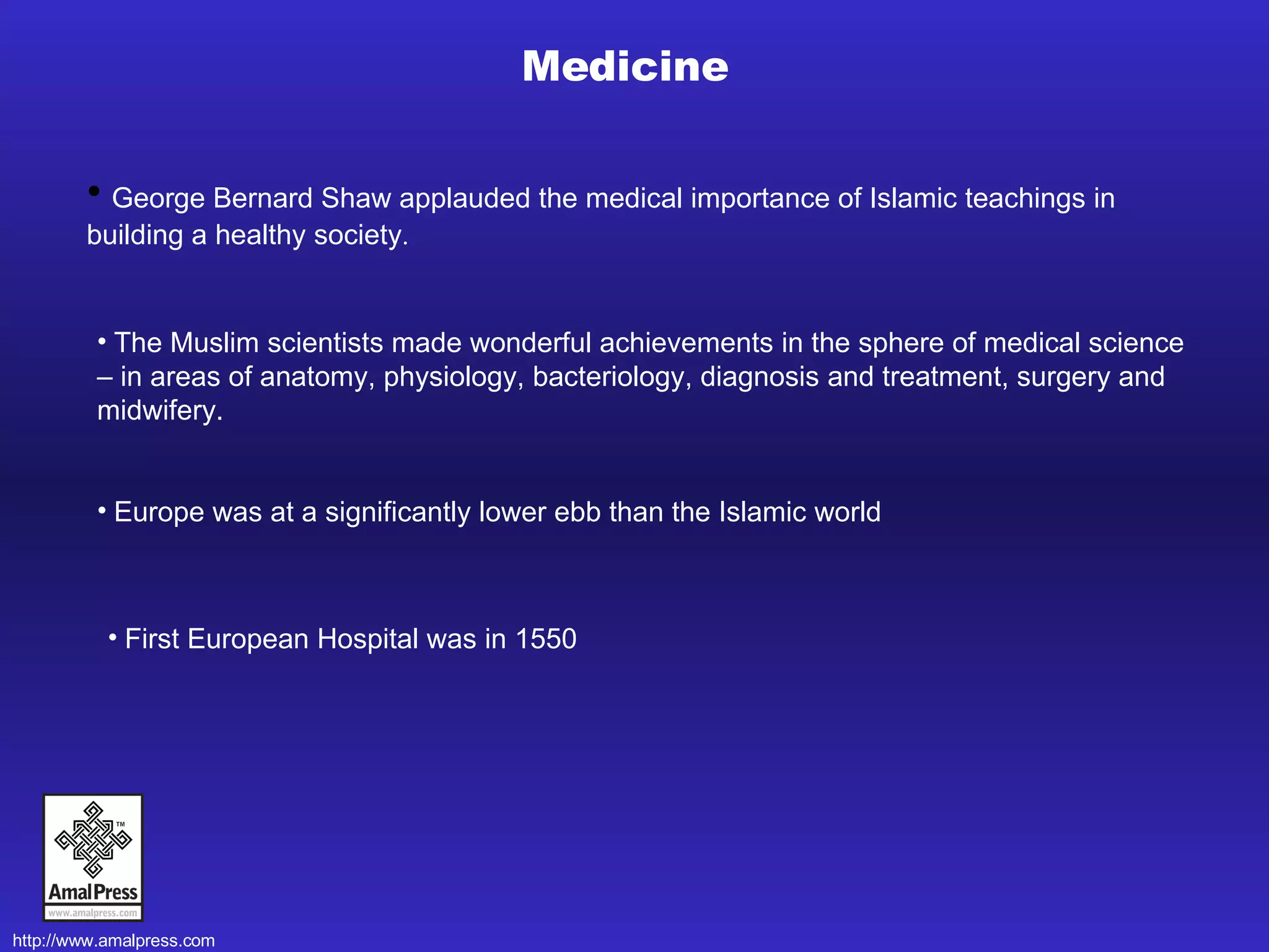 Islamic Civilization | PPT