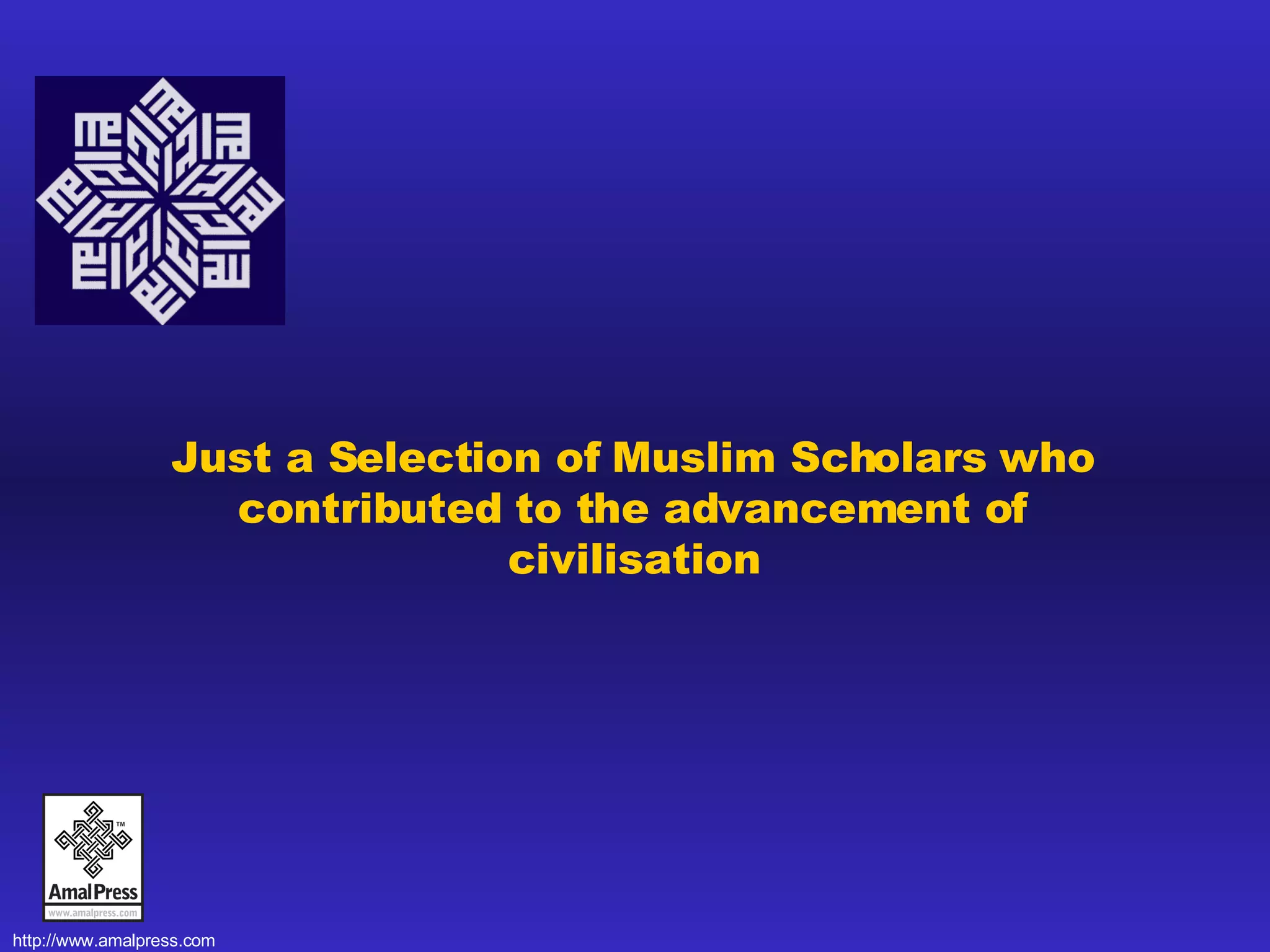 Islamic Civilization | PPT