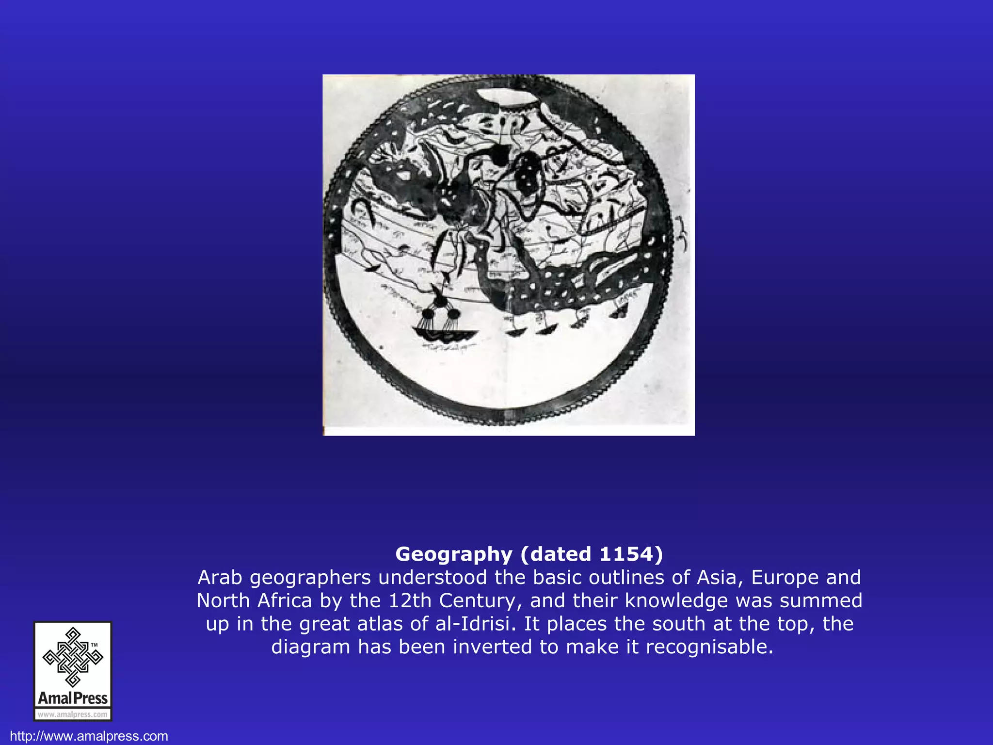 Islamic Civilization | PPT