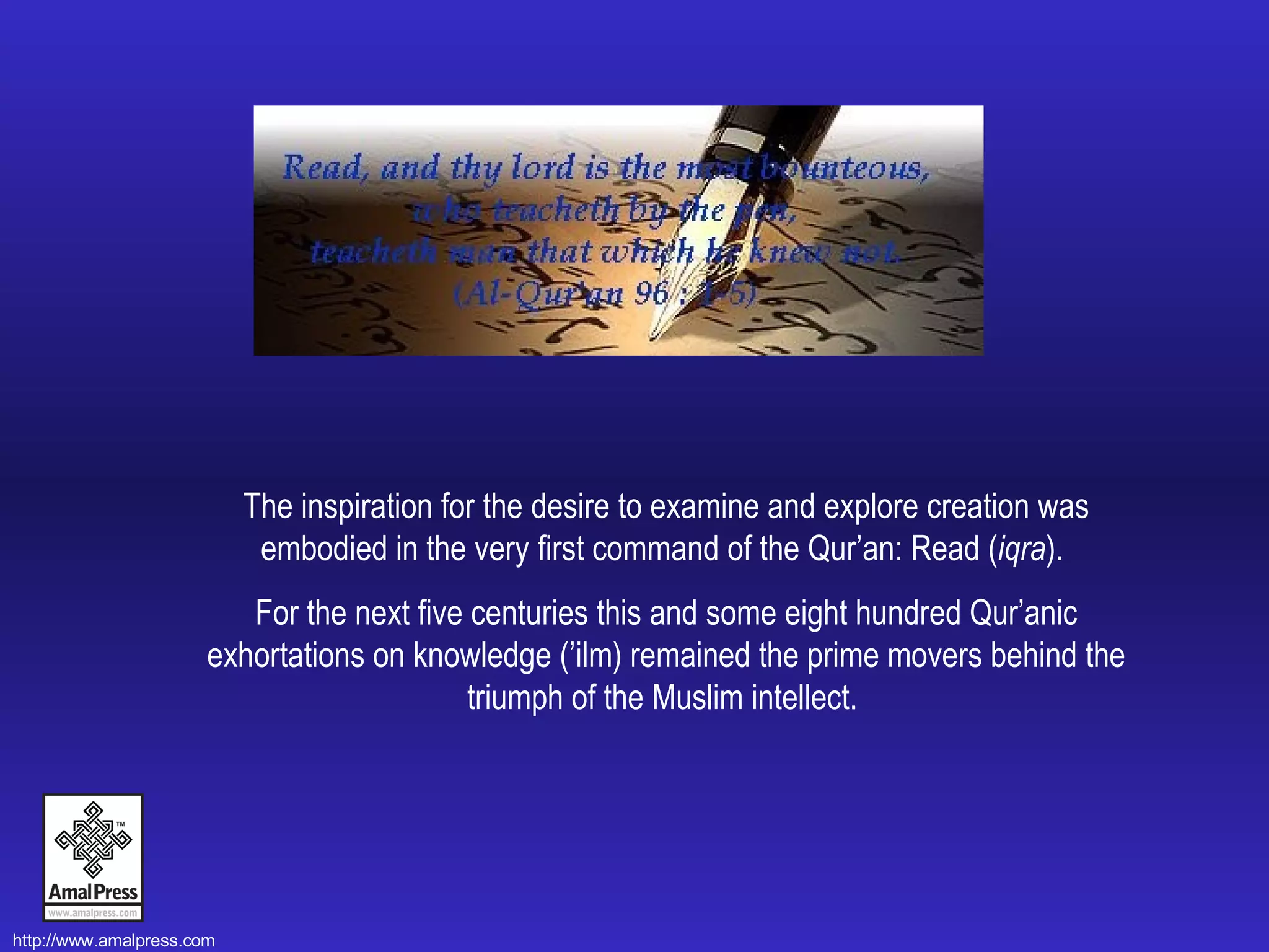 Islamic Civilization | PPT