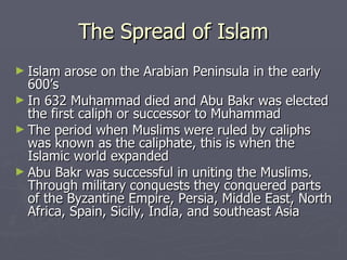 Islamic Civilization | PPT