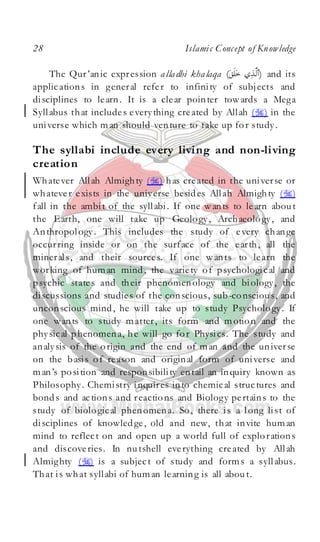 Islamic Concept of Knowledge | PDF