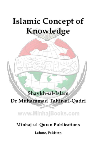 Islamic Concept of Knowledge | PDF