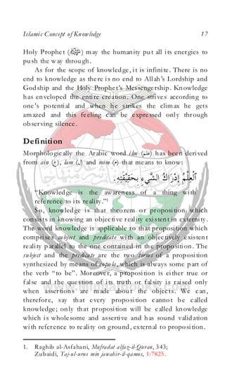 Islamic Concept of Knowledge | PDF