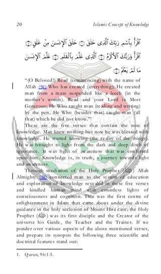 Islamic Concept of Knowledge | PDF