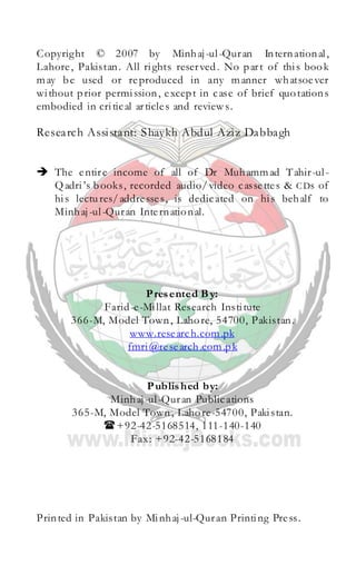 Islamic Concept of Knowledge | PDF