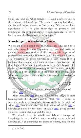 Islamic Concept of Knowledge | PDF