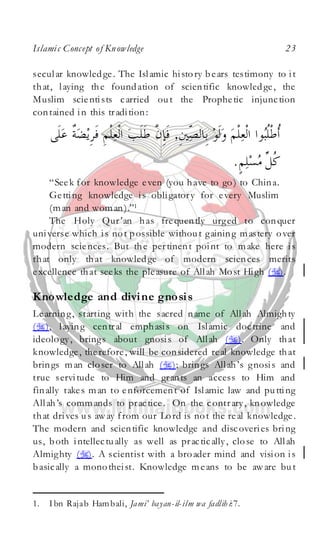 Islamic Concept of Knowledge | PDF