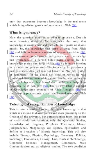 Islamic Concept of Knowledge | PDF
