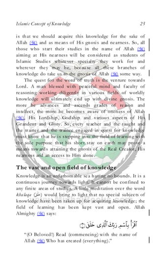 Islamic Concept of Knowledge | PDF