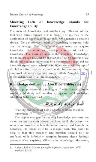Islamic Concept of Knowledge | PDF