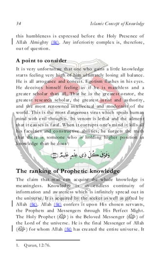 Islamic Concept of Knowledge | PDF