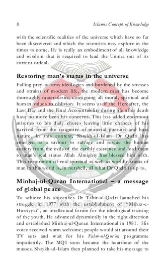 Islamic Concept of Knowledge | PDF