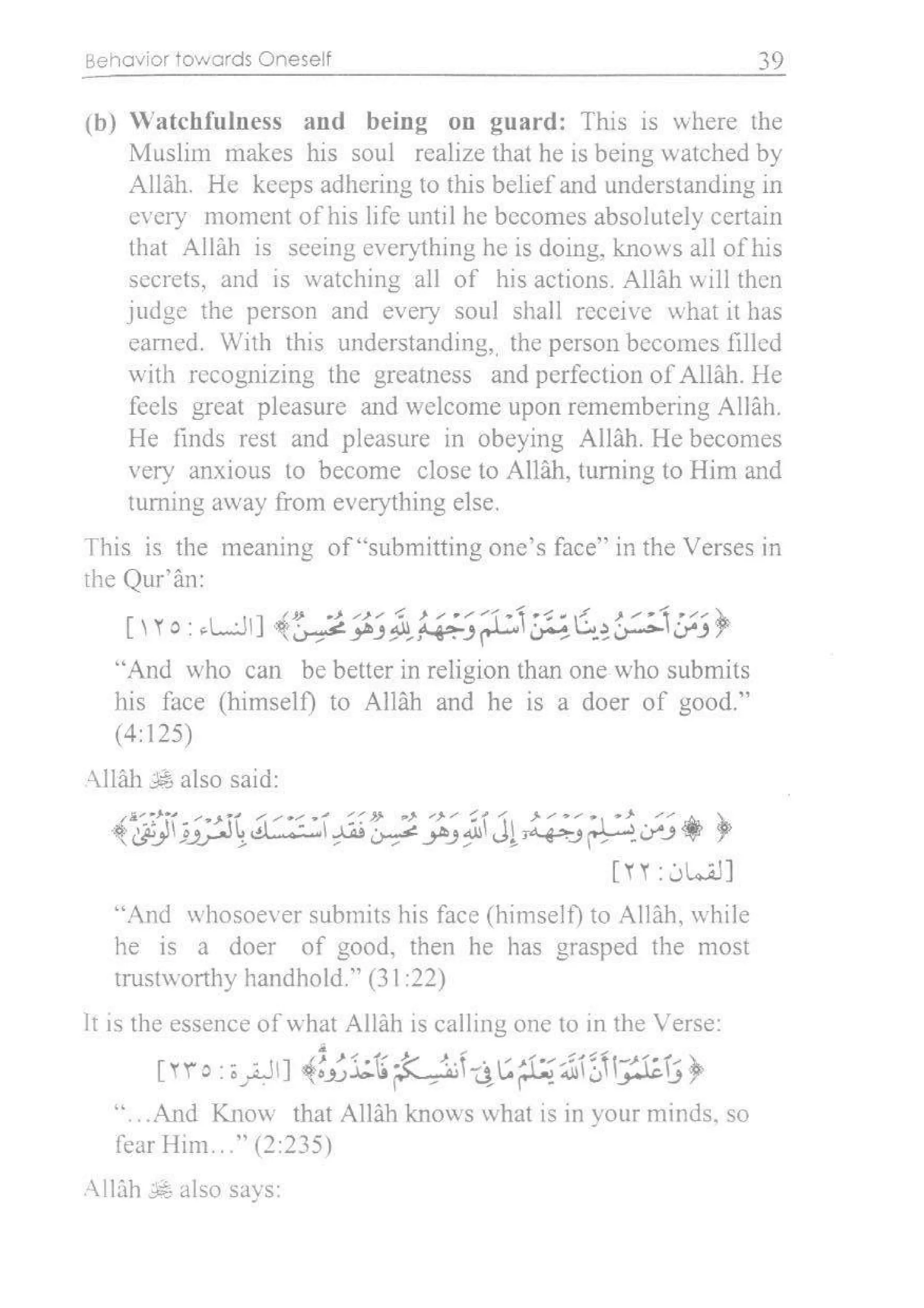 Islamic Etiquette | PDF