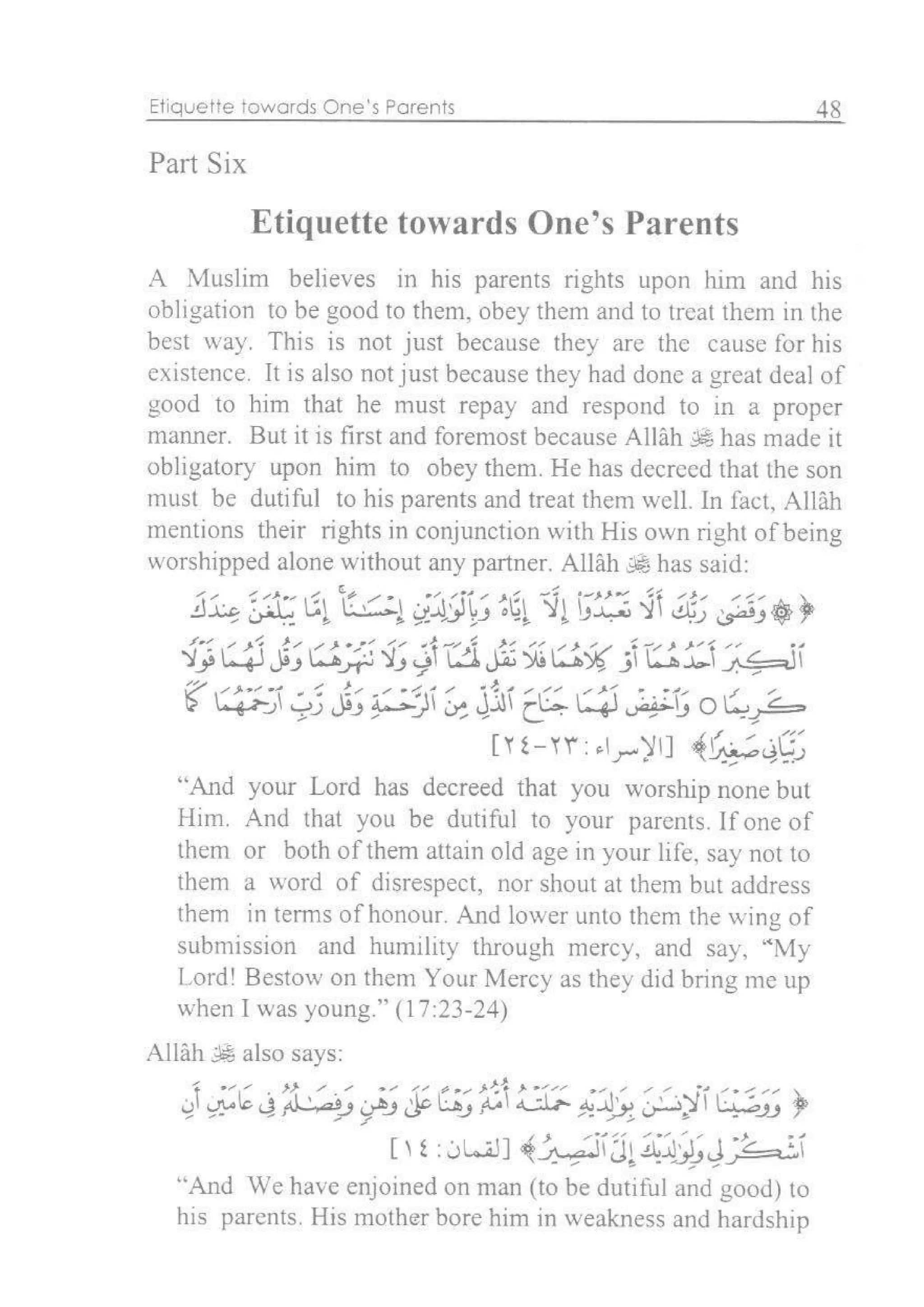 Islamic Etiquette | PDF