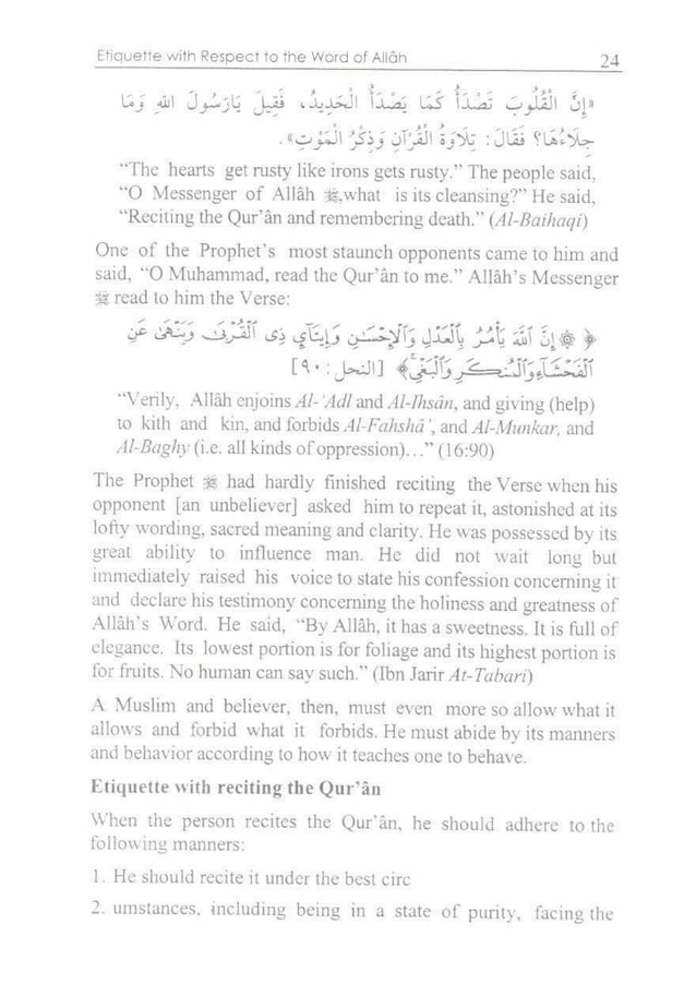 Islamic Etiquette | PDF