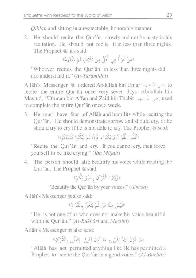 Islamic Etiquette | PDF