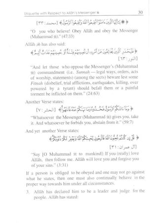 Islamic Etiquette | PDF