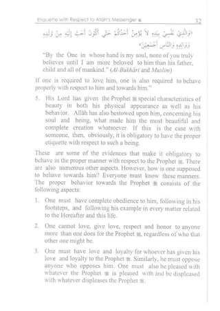 Islamic Etiquette | PDF