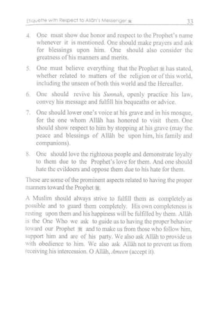 Islamic Etiquette | PDF