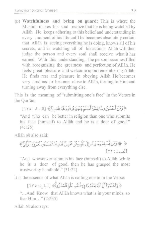 Islamic Etiquette | PDF