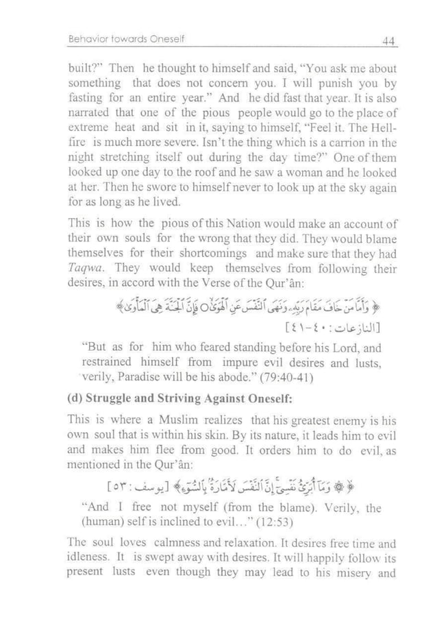 Islamic Etiquette | PDF