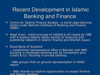 Islamic Finance In The Kingdom Of Bahrain | PPT
