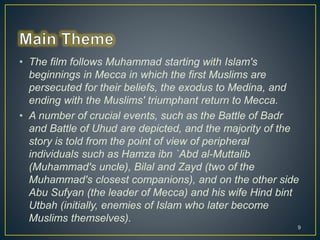 Islamic movies-presentation | PPTX