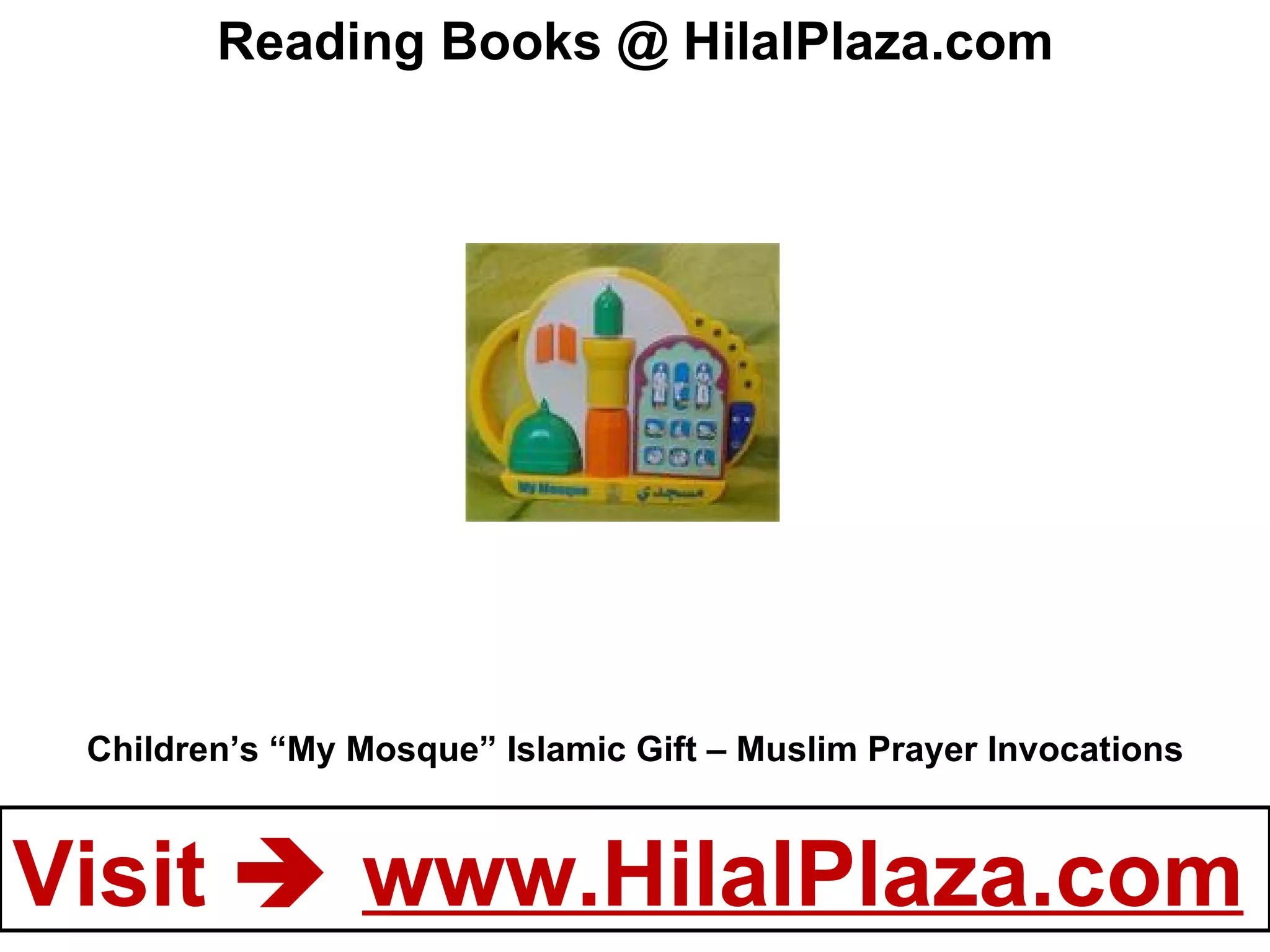 Islamic reading-books | PPT