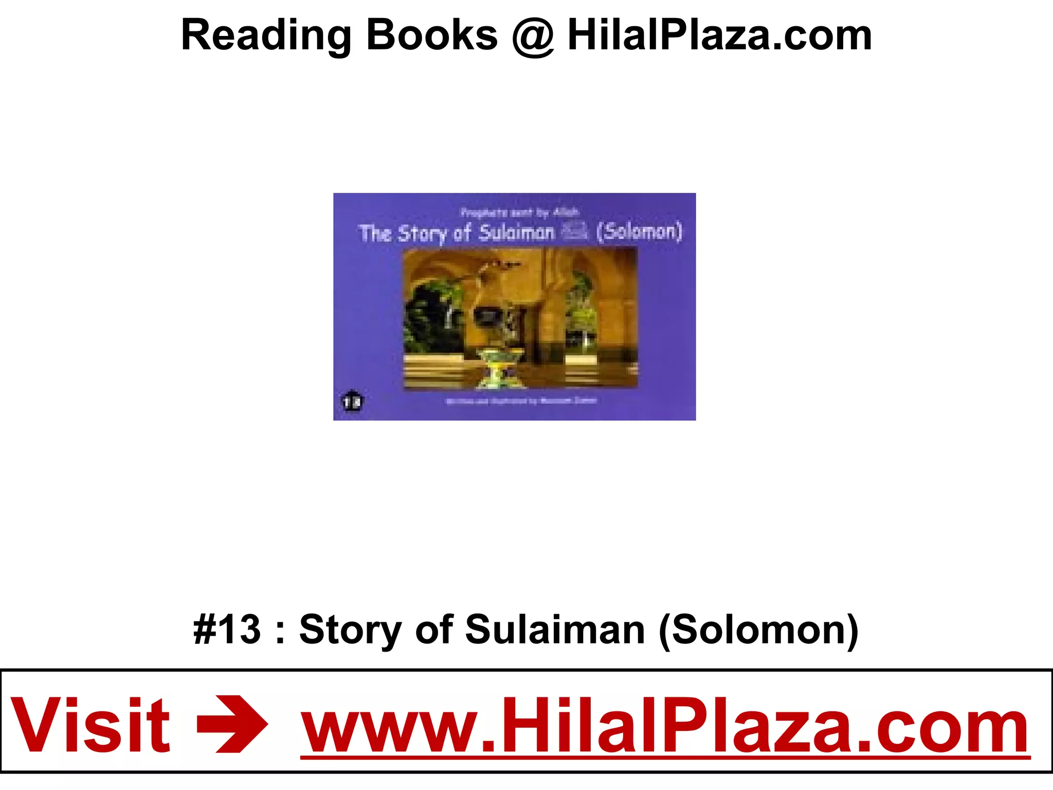 Islamic reading-books | PPT