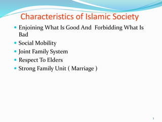 Islamic Social System | PPTX