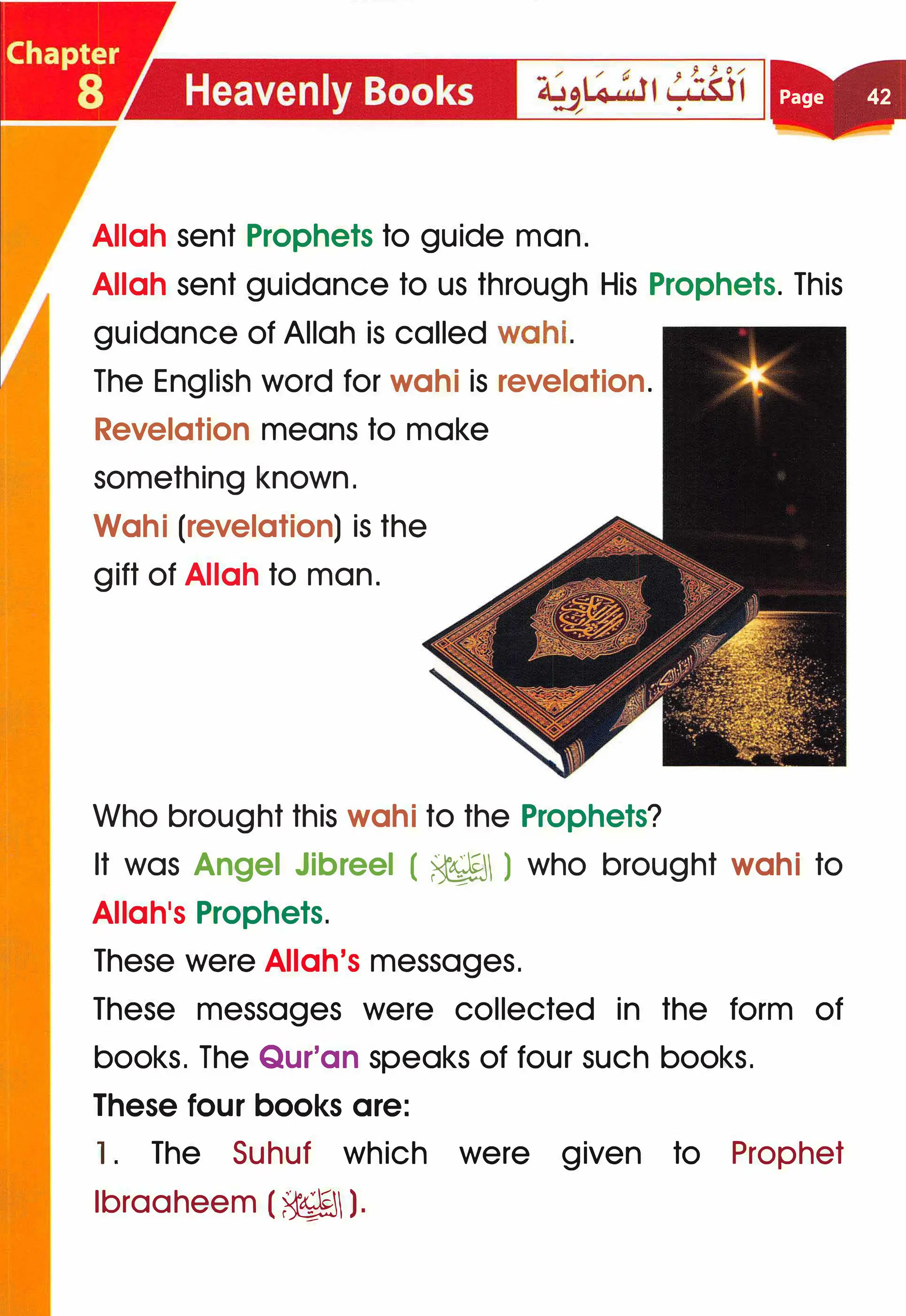 islamic Education studies-book for kids grade1 | PDF
