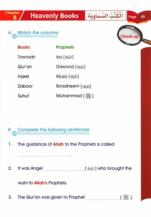 islamic Education studies-book for kids grade1 | PDF | Islam | Religion ...