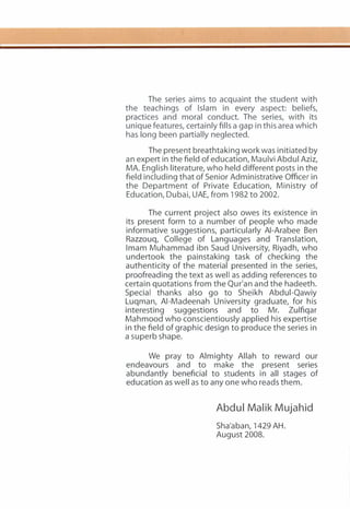 islamic Education studies-book for kids grade1 | PDF
