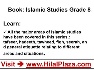 Islamic Studies Grade 8 | PPT