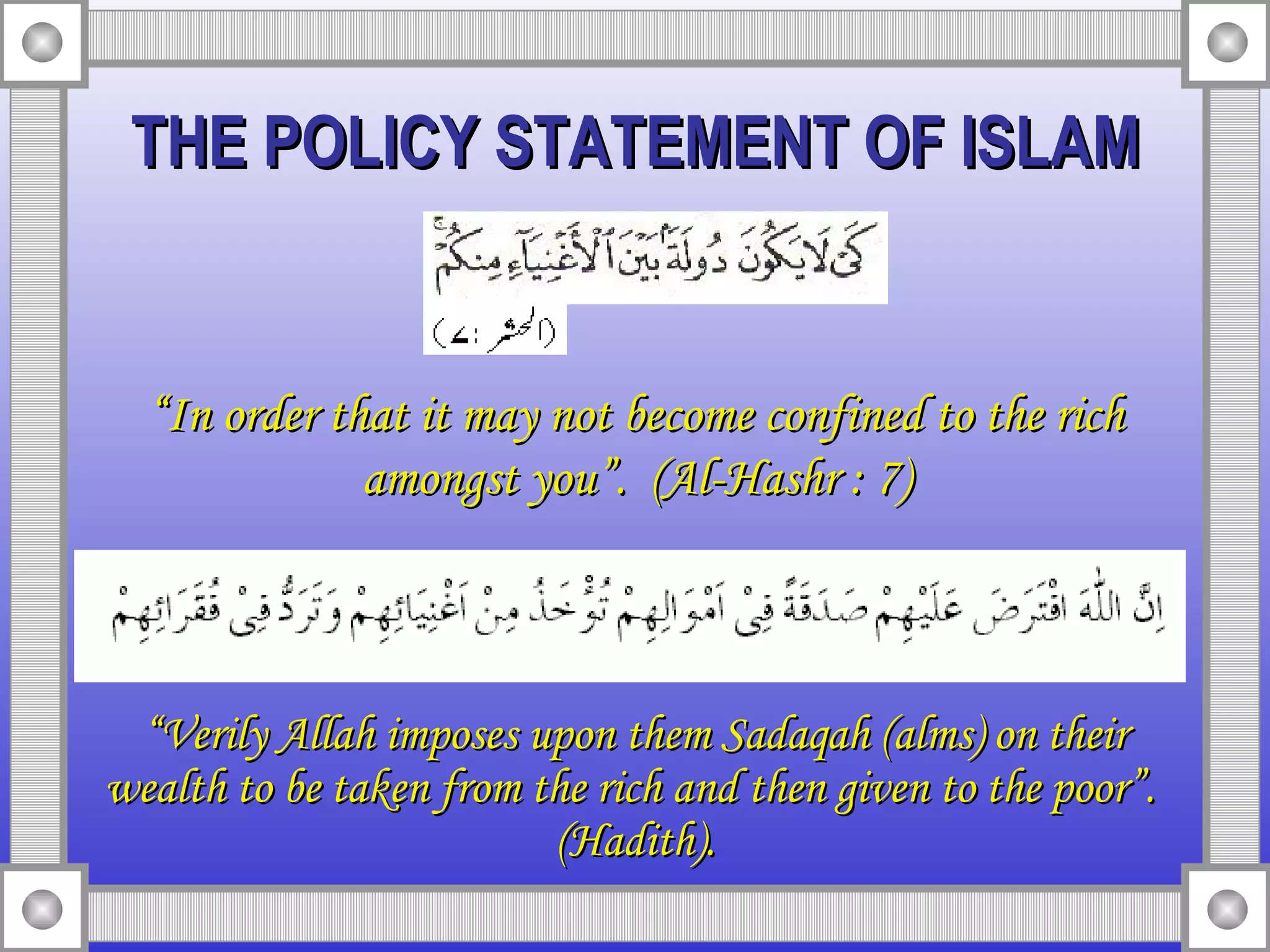 Islamic Wealth Circulation | PPT