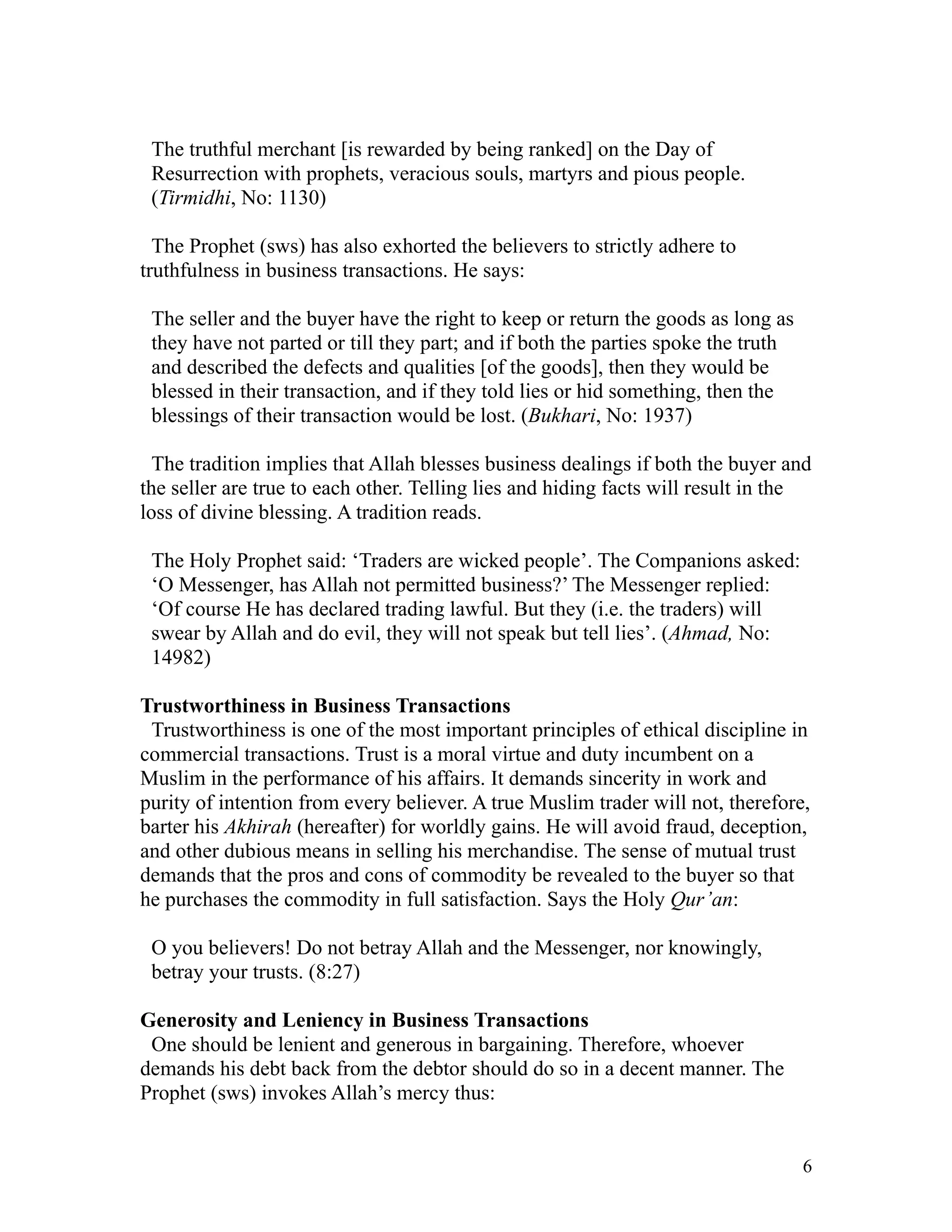 Islamic Approach to Business Ethics | PDF