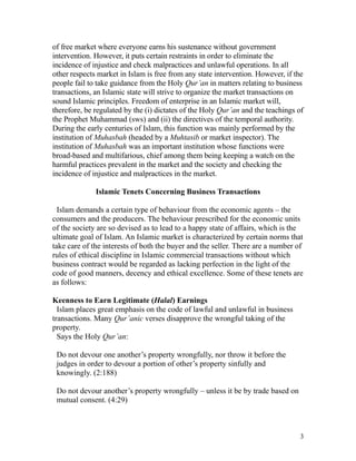 Islamic Approach to Business Ethics | PDF